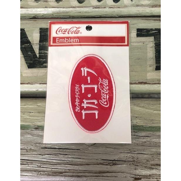 Coca Cola コカ・コーラ 刺繍 アイロン ワッペン エンブレム メール便対応 CC-E10 : PACIFIC SIGN - 通販 - Yahoo!ショッピング
