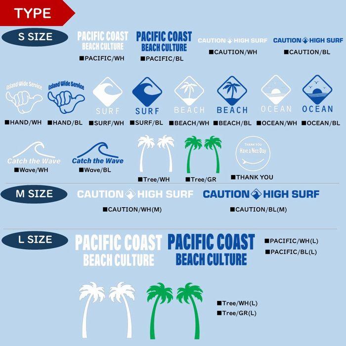 ON THE BEACH カッティングステッカー 全2色 Lサイズ PACIFIC COAST : otb-cd3l : PACIFIC ...