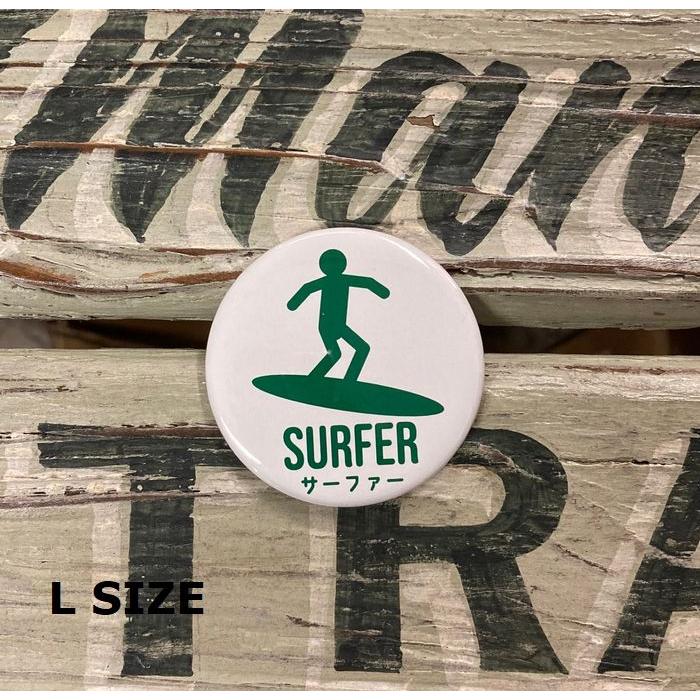 オンザビーチ 缶バッチ 57mm Lサイズ 缶バッジ バッジ バッチ 小物 サーフィングッズ サーフグッズ SURF サーフブランド SURFER ホワイト メール便 OTB-CL18 ...
