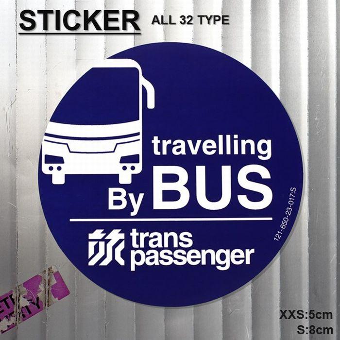 trans passenger ステッカー 全17種 Sサイズ シール 旅 トランクステッカー 耐光 耐水 デカール : PACIFIC SIGN - 通販 - Yahoo!ショッピング