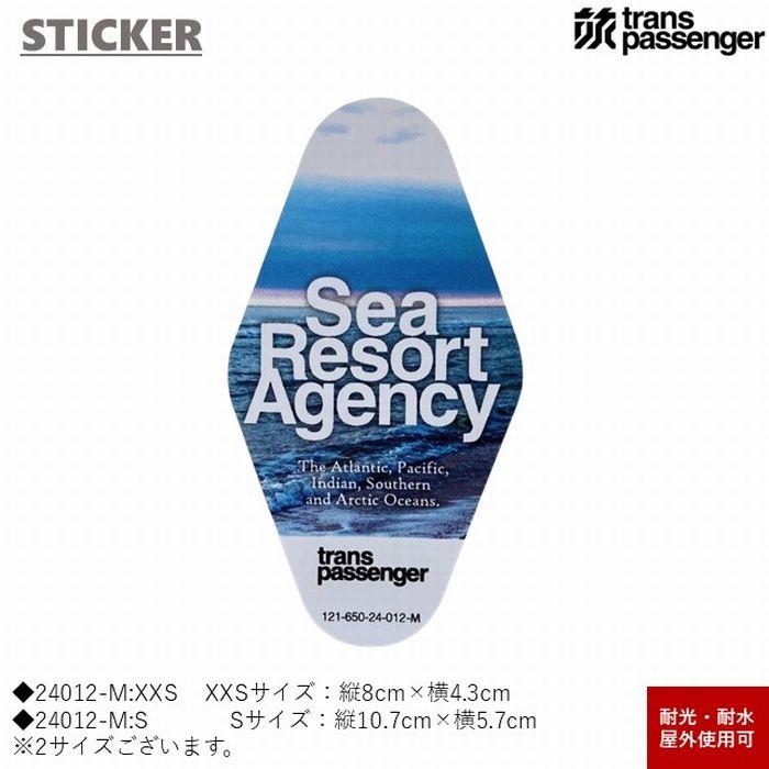 trans passenger ステッカー 第二弾 全20種 Sサイズ シール 旅 トランクステッカー 耐光 耐水 スマホ 海 車 カスタム ...