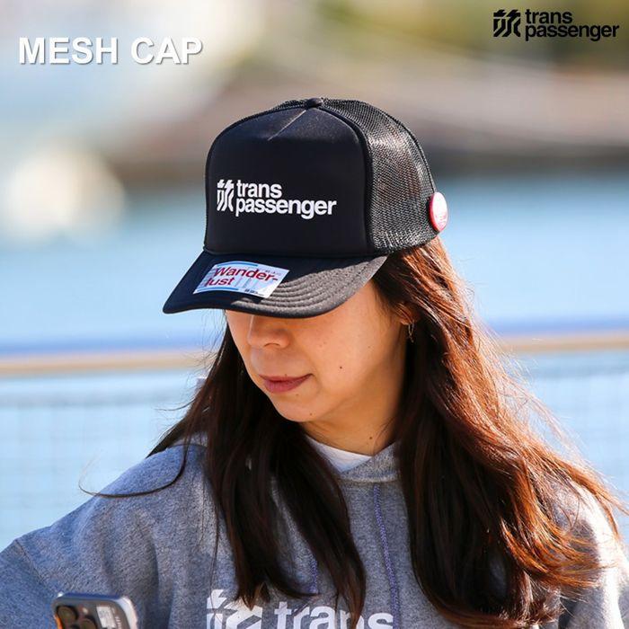 trans passenger メッシュキャップ 帽子 キャップ フリーサイズ 缶バッチ付き : PACIFIC SIGN - 通販 - Yahoo!ショッピング