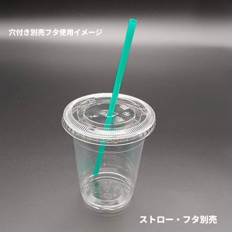 ケース：1000個 HTB12 14オンス 本体 シンギ : パックNEXT Yahoo!店 - 通販 - Yahoo!ショッピング