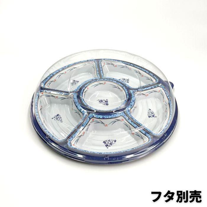 10枚 使い捨てオードブル容器 NUオードブル36 伊万里 本体 Φ348×41mm テイクアウト 持ち帰り 飲食店 : パックNEXT Yahoo!店 - 通販 - Yahoo!ショッピング