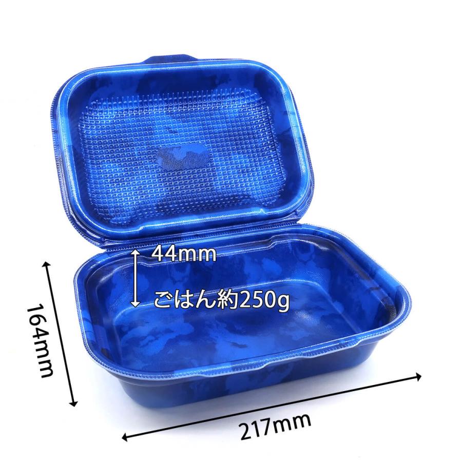 【30枚】DLVボーノ22-16 カフェブルーW エフピコ 使い捨て 容器 業務用 お惣菜 PSP ごはん ランチ 弁当容器 30枚入 : パッケージ・マルシェ - 通販 - Yahoo!ショッピング