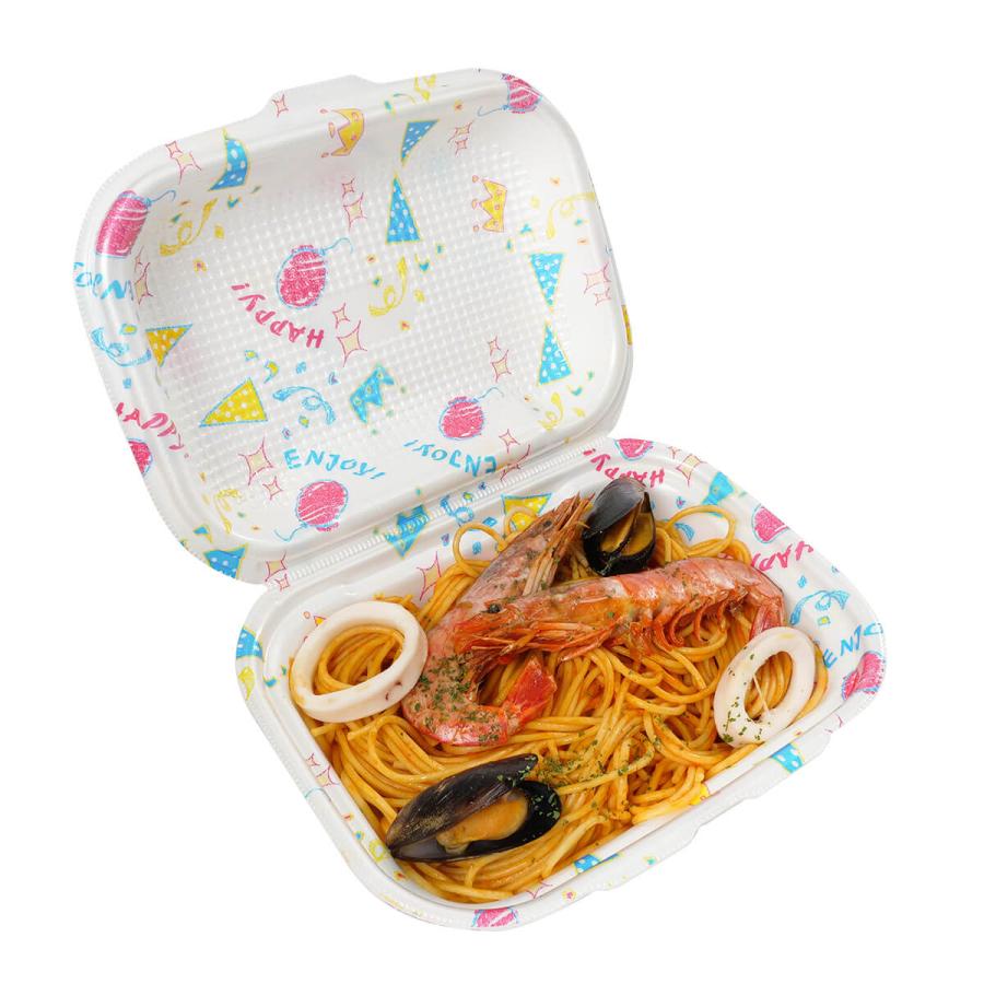 【30枚】DLVボーノ22-16 ジョイW エフピコ 使い捨て 容器 業務用 お惣菜 PSP ごはん ランチ 弁当容器 30枚入 : パッケージ・マルシェ - 通販 - Yahoo!ショッピング