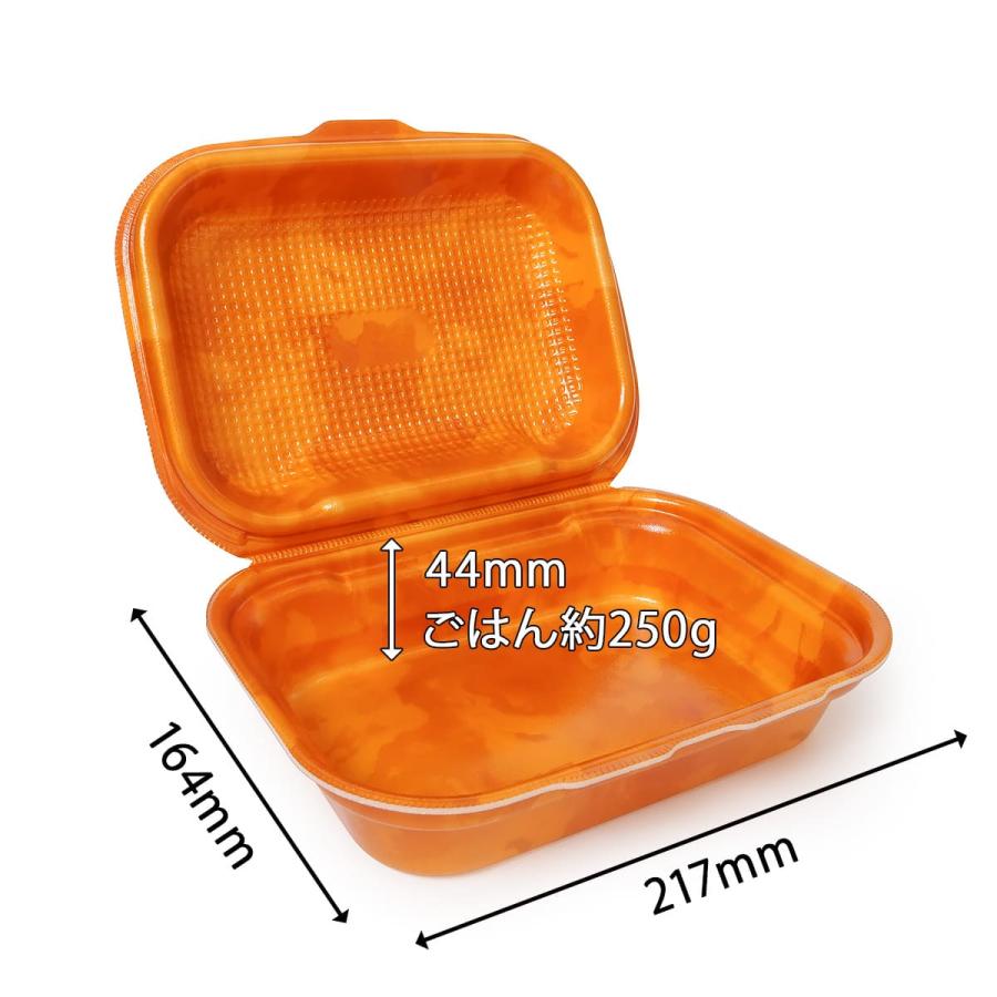 【180枚】DLVボーノ22-16 カフェORW エフピコ 使い捨て 容器 業務用 お惣菜 PSP ごはん ランチ 弁当容器 30枚入 : パッケージ・マルシェ - 通販 - Yahoo!ショッピング