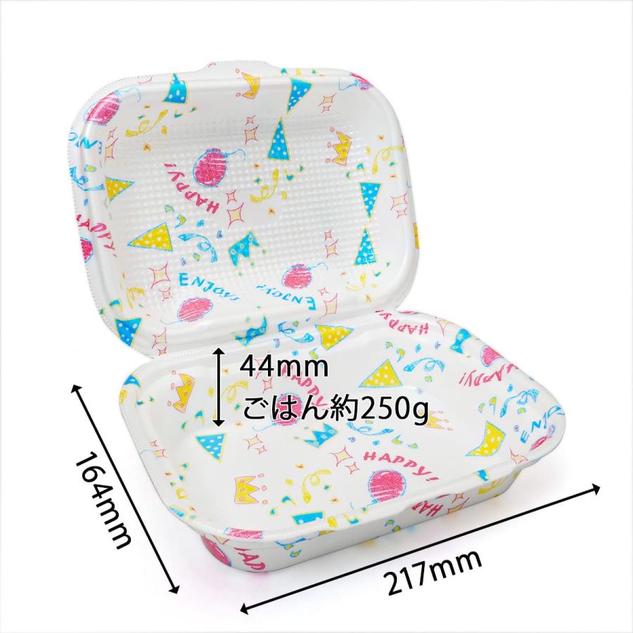 【180枚】DLVボーノ22-16 ジョイW エフピコ 使い捨て 容器 業務用 お惣菜 PSP ごはん ランチ 弁当容器 30枚入 : パッケージ・マルシェ - 通販 - Yahoo!ショッピング