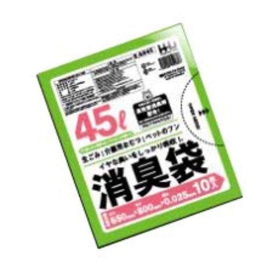 【10枚】45L 消臭袋 AS45 ポリ袋（緑半透明）0.025×650×800mm（臭いを吸収）HHJ 消臭 おむつ ペットシート 生ゴミ袋 10枚入 : パッケージ・マルシェ - 通販 ...