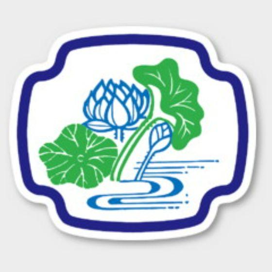 【100枚】J-477 はす(仏) カミイソ産商 ラベル シール イベント ギフト 慶弔ラベル 100枚入 : パッケージ・マルシェ - 通販 - Yahoo!ショッピング