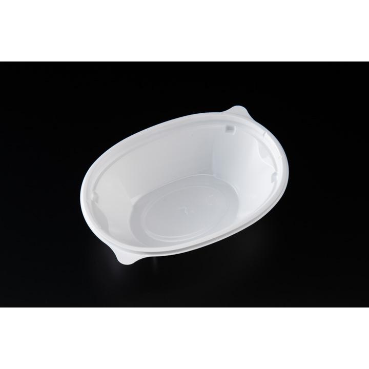 リスパック 【蓋付き】使い捨て惣菜容器 バイオカップ ハレル15−45B（白） 【本体900枚・蓋900枚セット】 業務用 スーパー ...