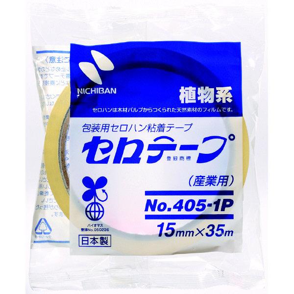 ニチバン 個包装 セロテープ 無地 No.405-1P 15mm×35m 10巻 : serotape15x35-1p-10 : パッケージ ...