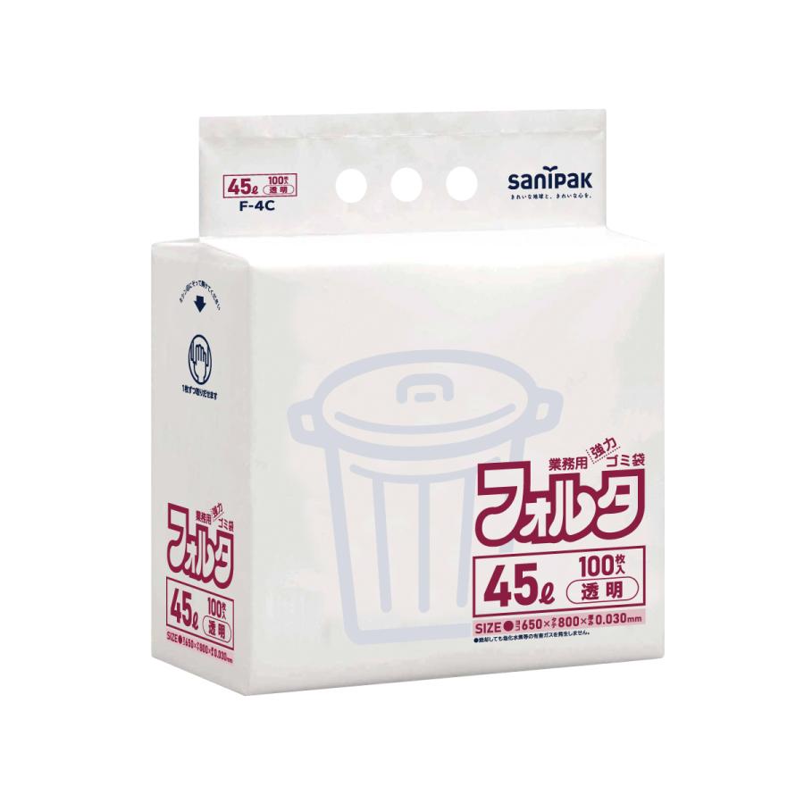 sanipak 【ケース販売】45L 500枚(100枚×5冊) 日本サニパック 環優包装フォルタ ゴミ袋 透明 0.030mm F4C : Package Center - 通販 ...