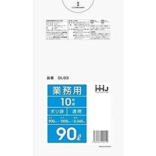 ポリ袋 90L 透明 LLDPE 0.045×900×1000mm 10枚×30冊 （300枚） GL93 : Package Center - 通販 - Yahoo!ショッピング