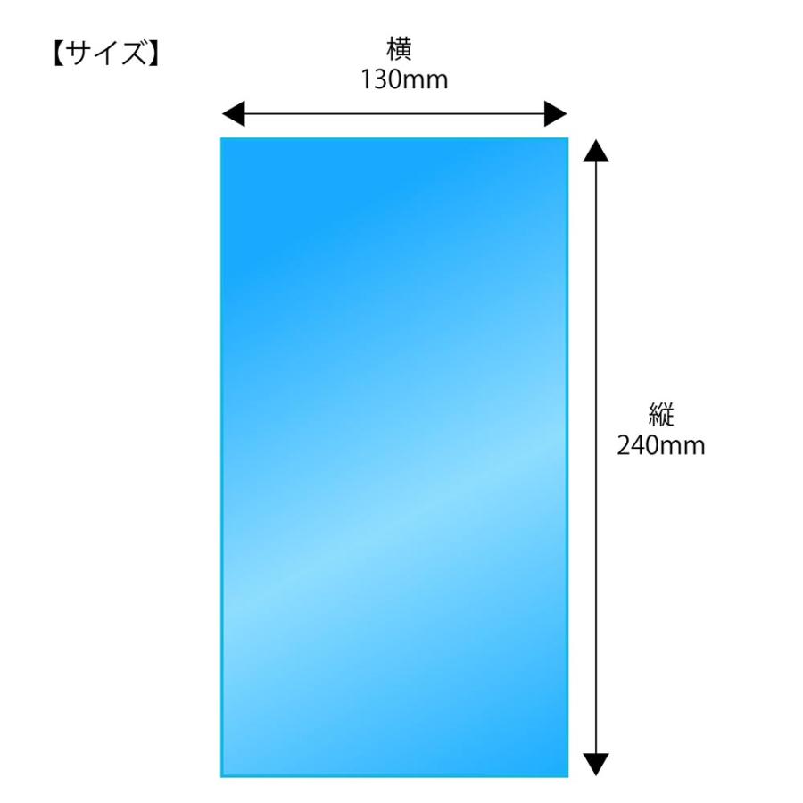 OPP袋 横130x縦240ミリ テープなし (400枚) 30ミクロン 宅 P042 : hb-313132-400 : PackinPack - 通販 - Yahoo!ショッピング