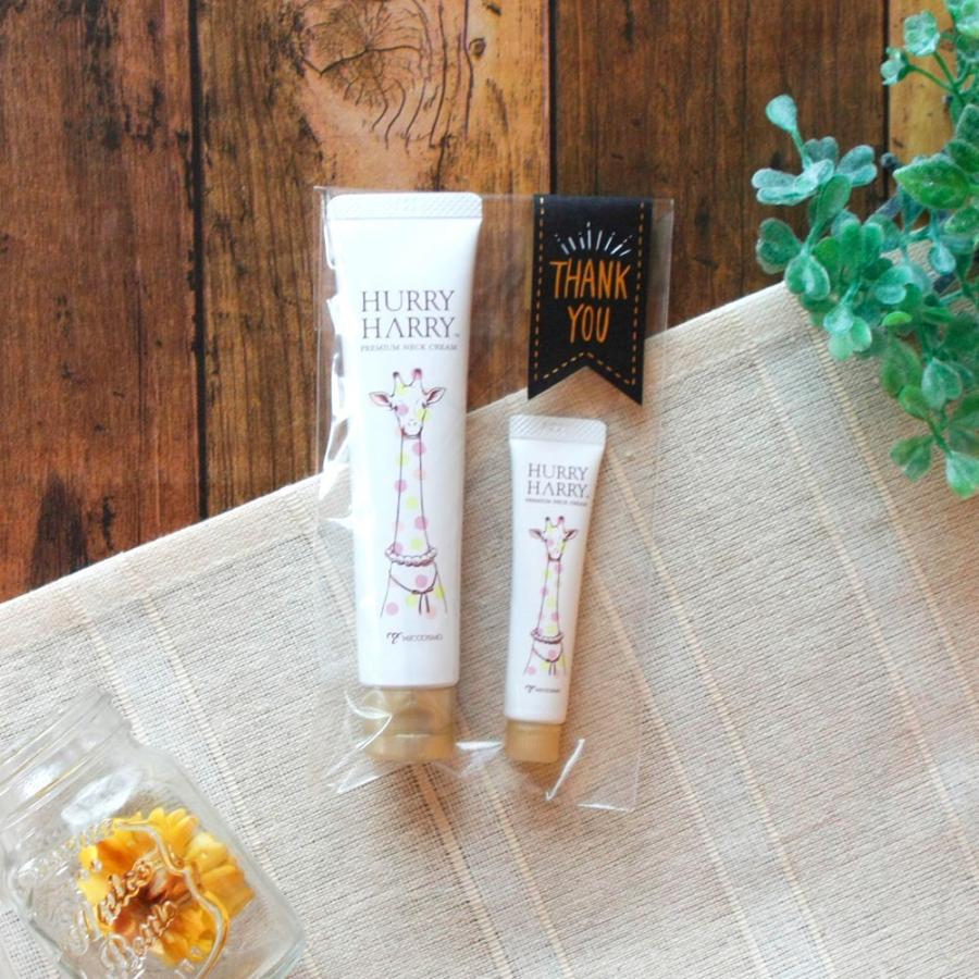 プラスパック OPP袋 [チケット]横90x縦150+40ミリ テープ付き (100枚) 30ミクロン CP T327 : PackinPack - 通販 - Yahoo!ショッピング