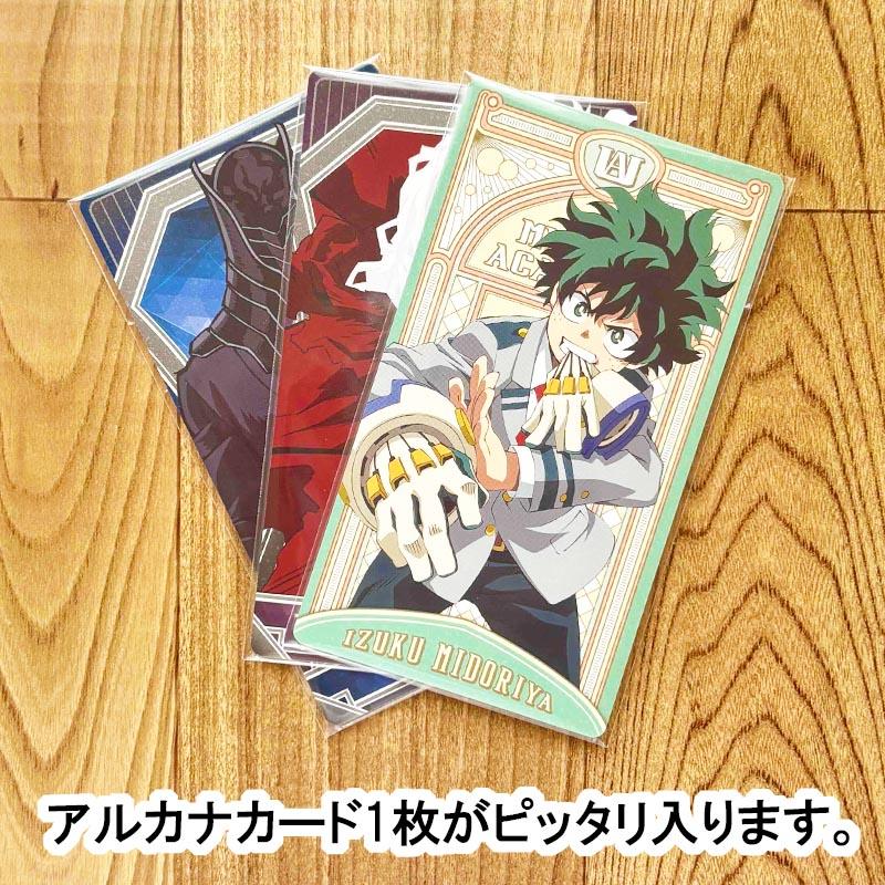 プラスパック OPP袋 [アルカナカード] 横75x縦130+30mm テープ付き (100枚) 30ミクロン CP T343 : PackinPack - 通販 - Yahoo!ショッピング