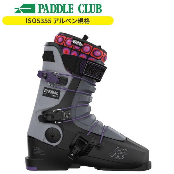 ケーツー K2 2024-2025 REVOLVE PRO リボルブ フリースタイル モーグル スキーブーツ NEWモデル ...