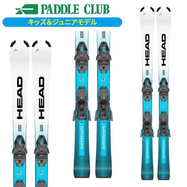 ヘッド HEAD SUPERSHAPE JRS + 4.5 GW CA スーパーシェイプJRS 基礎スキー ジュニア [314414] スキー板 24-25 [旧モデルスキー] : パドル ...