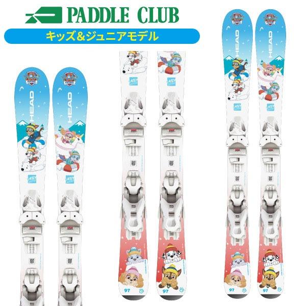 ヘッド HEAD 2024-2025 PAW PATROL JRS + JRS 4.5 GW CA パウパトロールJRS ジュニア スキー板 NEWモデル 314464 : k60615053 ...