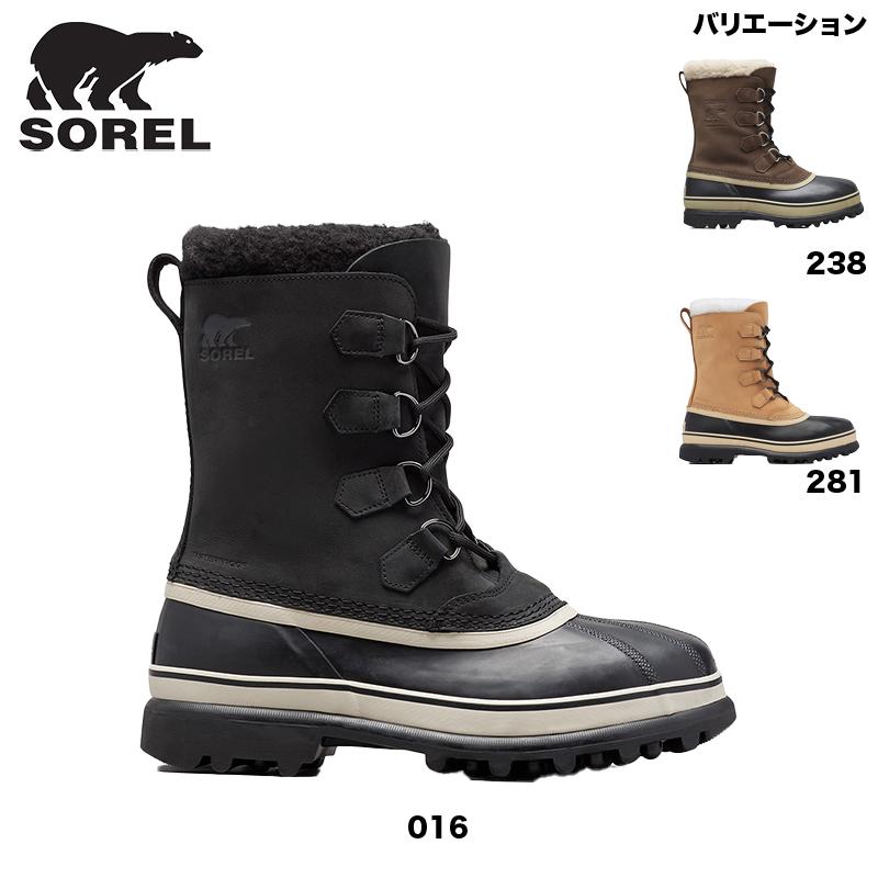 ソレル SOREL カリブー ウォータープルーフ：NM1000 : m51118001-122 : パドルクラブ Yahoo!店 - 通販 - Yahoo!ショッピング