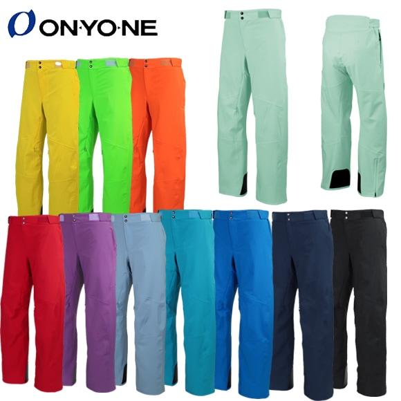 オンヨネ ONYONE DEMO OUTER PANTS スキーウェア メンズ パンツ ONP96051 : パドルクラブ Yahoo!店 - 通販 - Yahoo!ショッピング