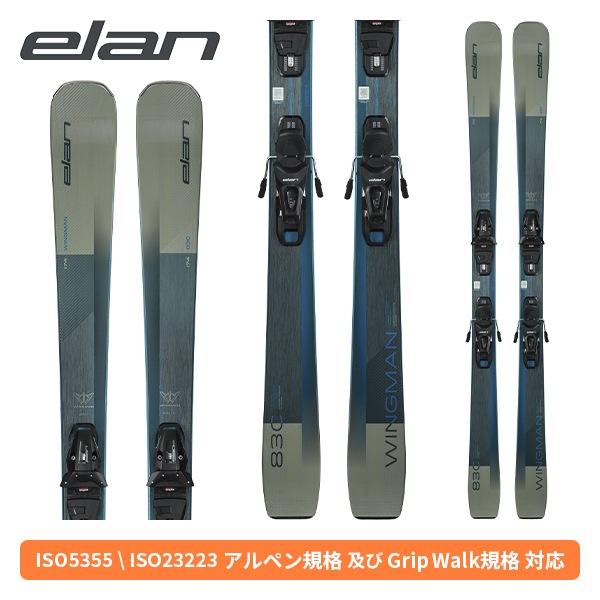 elan 【スキー板】エラン ELAN ウイングマン83c WINGMAN 83 C + ELX 10.0 GW SHIFT (金具付) 【25-26】【2026】【NEWモデル ...