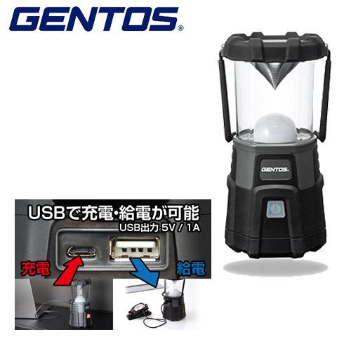 ジェントス GENTOS EX-300H Explorerシリーズ LEDランタン ライト ランプ : GUTS SKI SHOP - 通販 - Yahoo!ショッピング