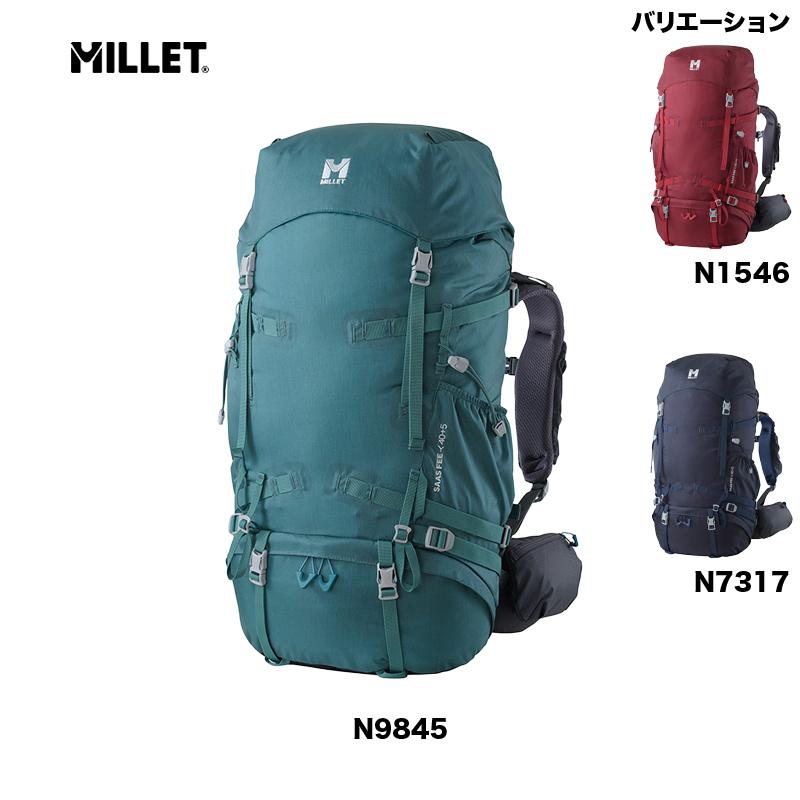 【24春夏】ミレー MILLET SAAS FEE NX 40+5 W サースフェー ウィメンズ 登山 ザック リュックサック MIS0755 : GUTS SKI SHOP - 通販 ...