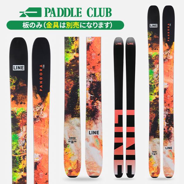 ライン LINE PANDORA 106 (板のみ) パンドラ [LN240168006] スキー板 24-25 [旧モデルスキー ...