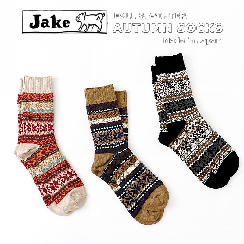 French Bull（フレンチブル） Jake ジェイク No.21-24252 メンズ オータムソックス(3色)秋冬新作 : WEICA ...