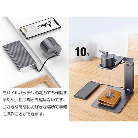 レーザー彫刻機 小型 レーザー刻印機 家庭用 DIY道具 コンパクト レーザー彫刻機 小型 レーザー刻印機 家庭用 DIY道具 コンパクト