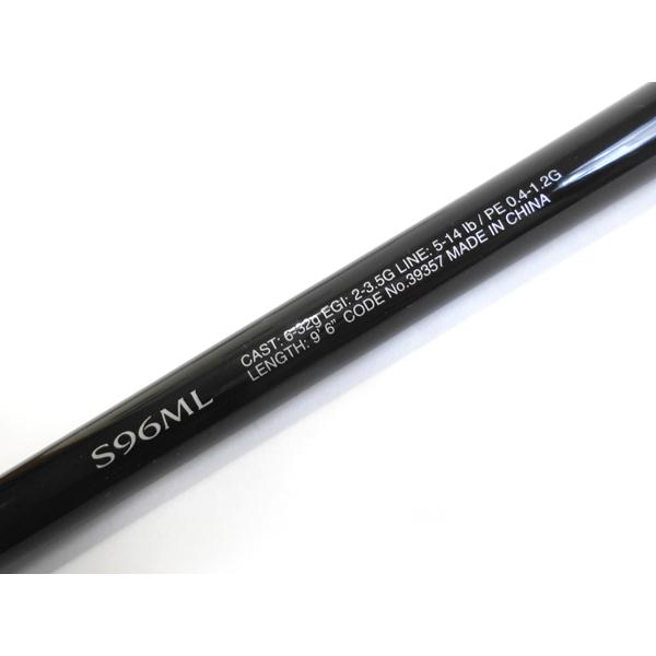 シマノ シマノ フリーゲームXT S96ML （中古） : パゴスネットショップ - 通販 - Yahoo!ショッピング