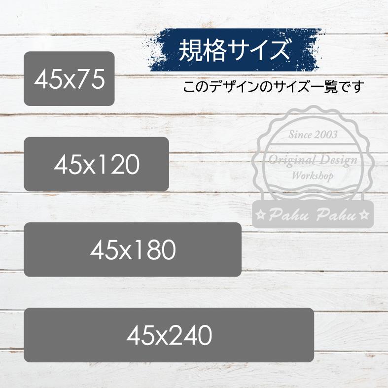 キッチンマット 180 滑り止め おしゃれ かわいい シンプル ドット ライン 45x180 : マット工房 pahu pahu - 通販 - Yahoo!ショッピング