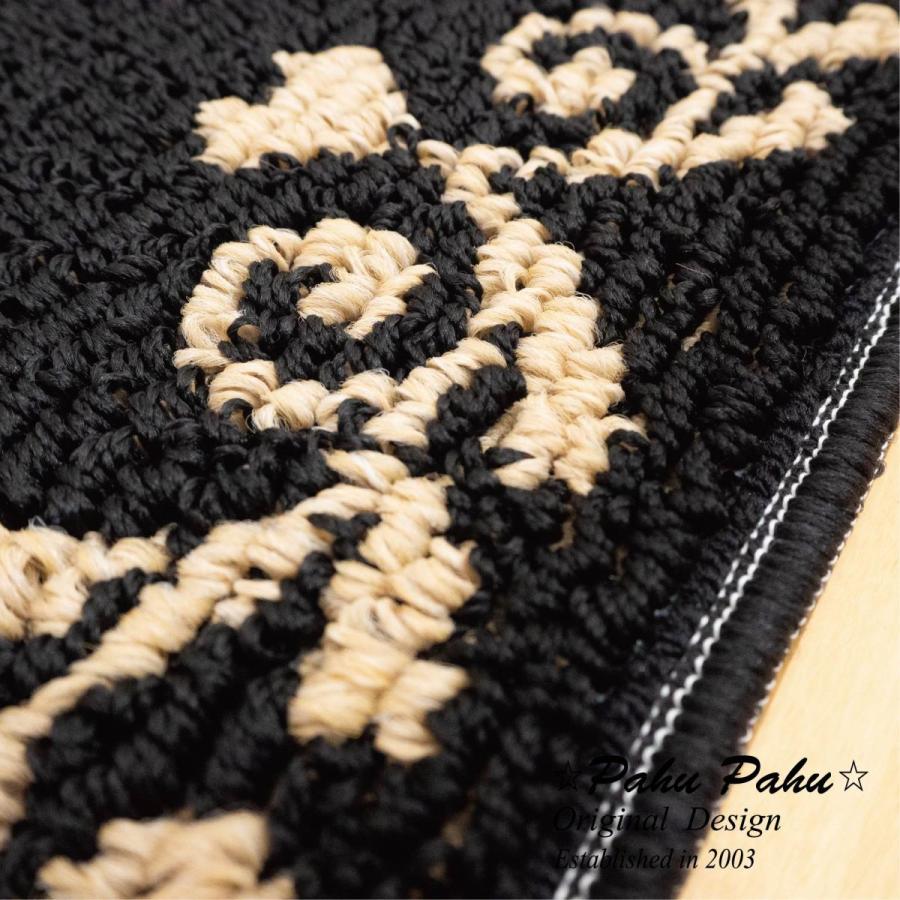 玄関マット 室内 滑り止め おしゃれ かわいい アラベスク ダマスク ブラック 45x75 :damask-ga-bk-75:pahu pahu インテリアマット工房 - 通販 - Yahoo ...