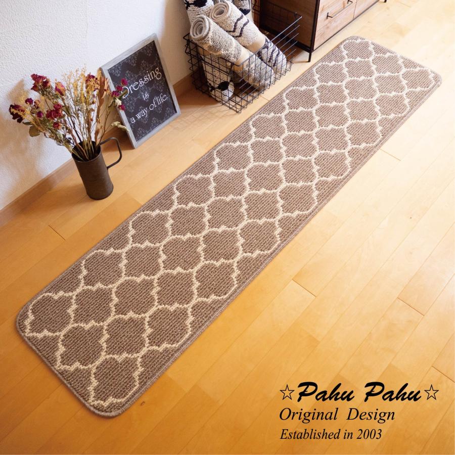 キッチンマット 180 滑り止め 日本製 おしゃれ かわいい モロッカン ベージュ 45x180 :moroccan-be-180:pahu pahu インテリアマット工房 - 通販 ...