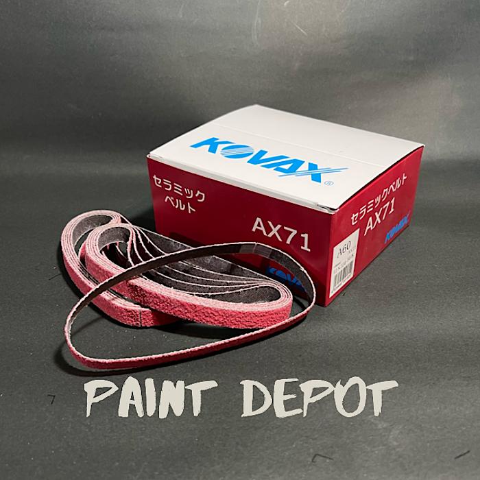 コバックス セラミックベルト AX71 12mm×330mm P60 50本入 KOVAX : Paint Depot ペイントデポ - 通販 ...