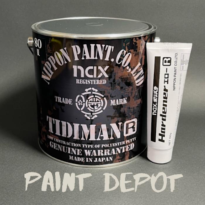 nax パテ チヂマンR 80(厚付け) 3kg 硬化剤100g付 セット : Paint Depot ペイントデポ - 通販 - Yahoo!ショッピング