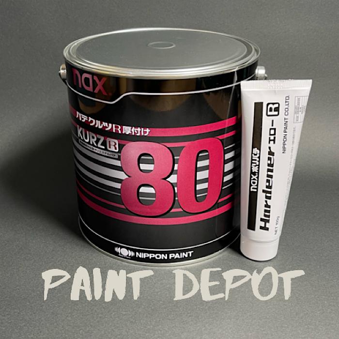 日本ペイント nax パテ クルツR 80(厚付け) 3.5kg 硬化剤100g付 セット : Paint Depot ペイントデポ - 通販 - Yahoo!ショッピング