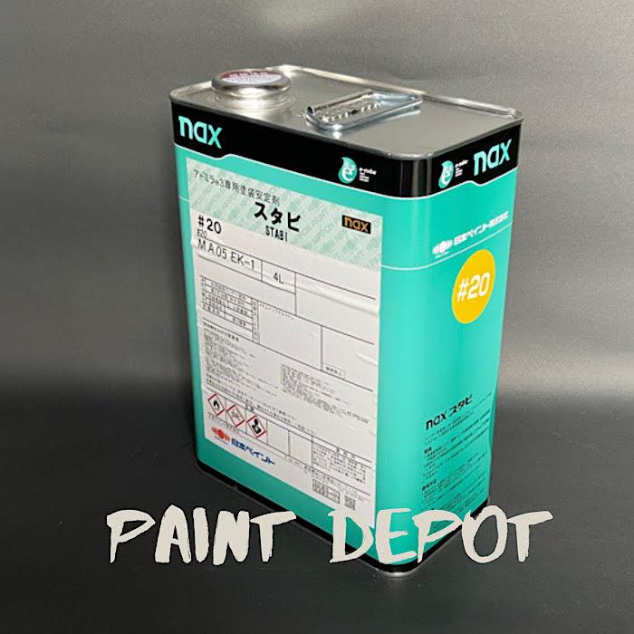 NAX スタビ 4L アドミラアルファ専用希釈剤 : Paint Depot ペイントデポ - 通販 - Yahoo!ショッピング