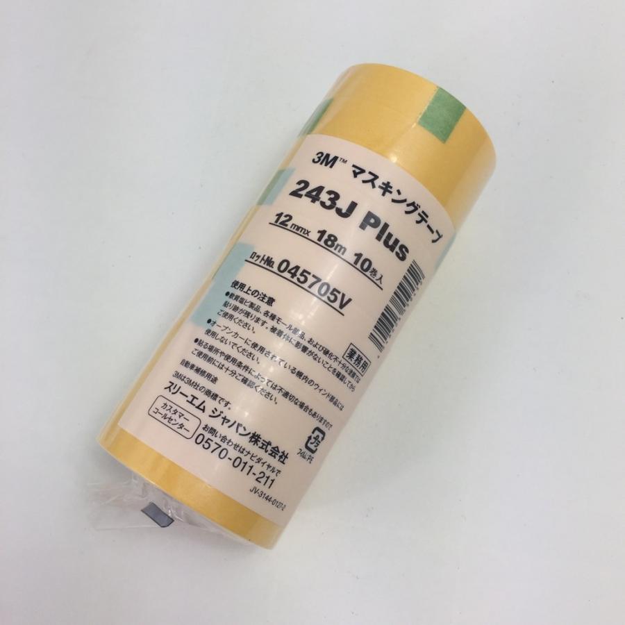 3M 243J Plus マスキングテープ 12mmX18m 10パック／1箱 :0222-01650:塗料通販ショップ ペイント イロ屋 - 通販 - Yahoo!ショッピング