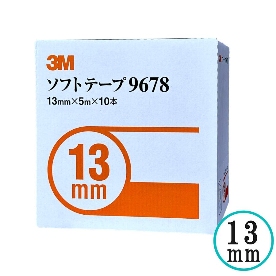 3M スリーエム ソフトテープ9678 13mm径x5m 10本入り : ペイントテクノYahoo!店 - 通販 - Yahoo!ショッピング