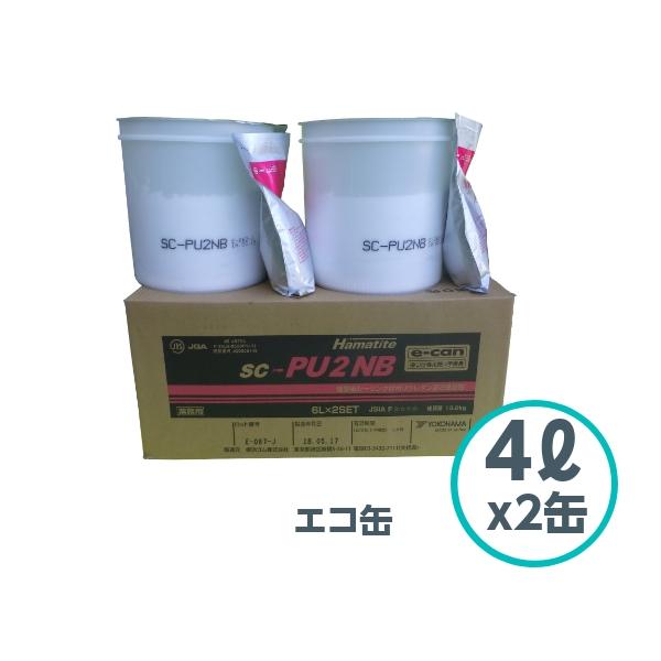 シーカ ハマタイト sc-PU2NB 6L×2 (旧UH-01NB) e-can（エコ缶）シーリング コーキング ウレタン 横浜ゴム : ペイントテクノYahoo!店 - 通販 - Yahoo ...