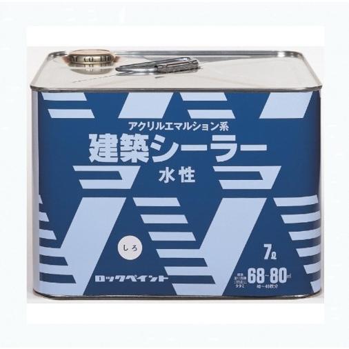 水性マルチシーラー 9L ホワイト(H33-1160) 【ロックペイント】 : 100002095 : ペイントオール - 通販 - Yahoo!ショッピング