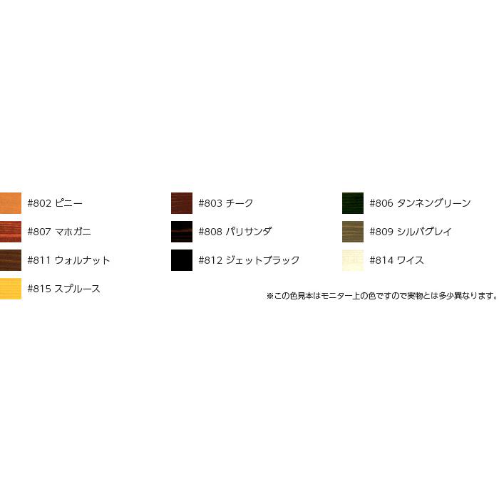 水性キシラデコール エクステリアS 各色 0.4L【カンペハピオ】 :10000933:ペイントオール - 通販 - Yahoo!ショッピング