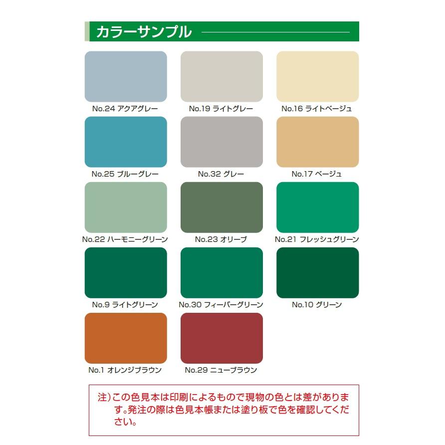 水系ボウジンテックスE 14kgセット NO.32グレー【水谷ペイント】 : ペイントオール - 通販 - Yahoo!ショッピング