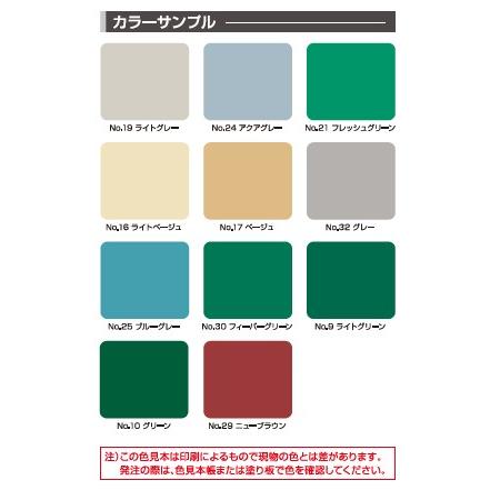 ボウジンテックスエポワイド 4kgセット No16ライトベージュ【水谷ペイント】 : ペイントオール - 通販 - Yahoo!ショッピング