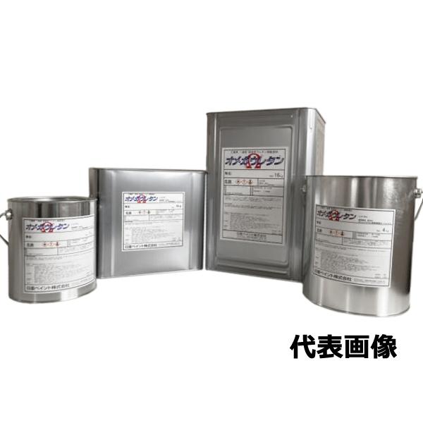 オメガウレタン（油性上塗り）19-70D 艶有 16kg 工業用1液型弱溶剤系ウレタン樹脂塗料【日亜ペイント】 : ペイントオール - 通販 - Yahoo!ショッピング
