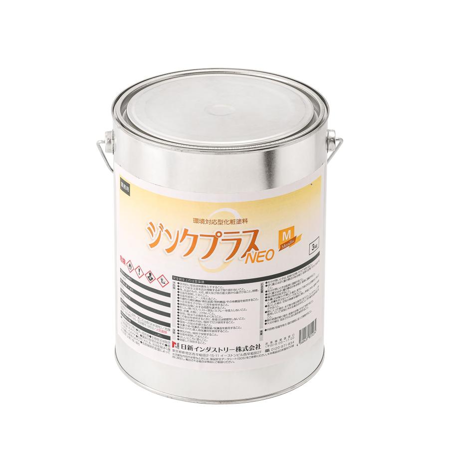 ジンクプラスネオM 3kg 【日新インダストリー株式会社】 : ペイントオール - 通販 - Yahoo!ショッピング