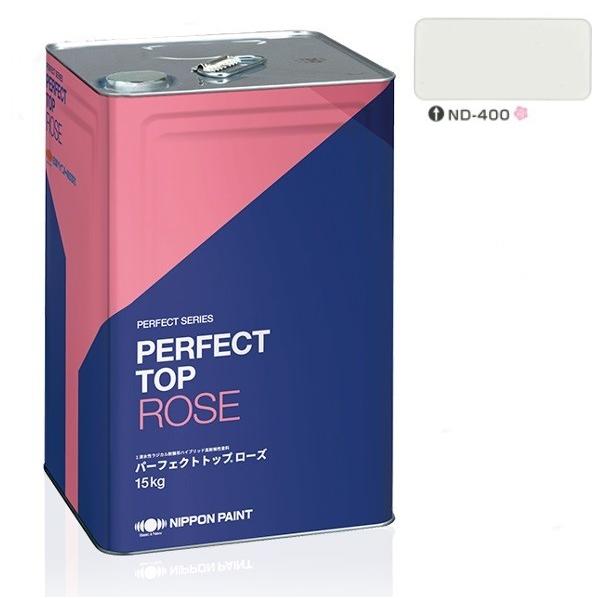 パーフェクトトップローズ 15kg 艶有 ND-400【日本ペイント】 : ペイントオール - 通販 - Yahoo!ショッピング